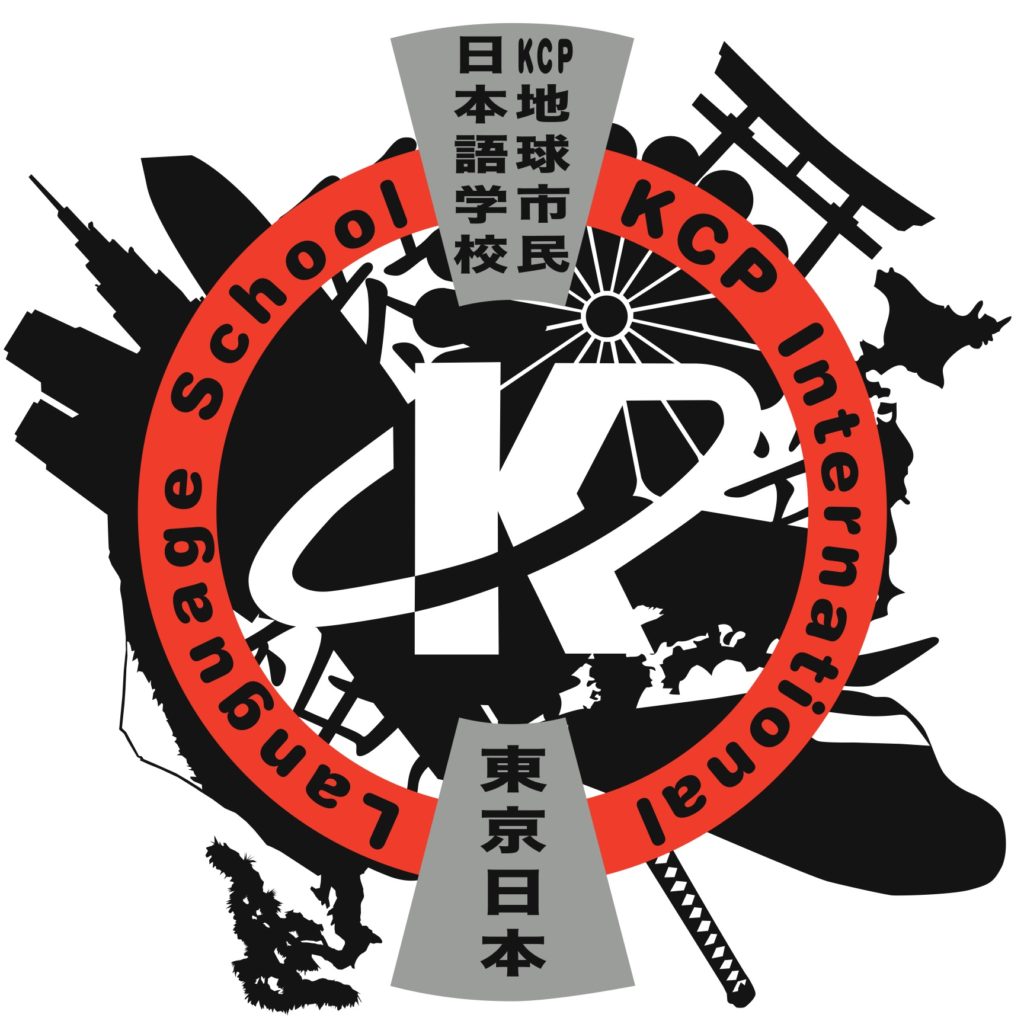 T-shirt design finalists | KCP International Japanese Language School