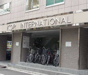 The KCP Locale | KCP International Japanese Language School