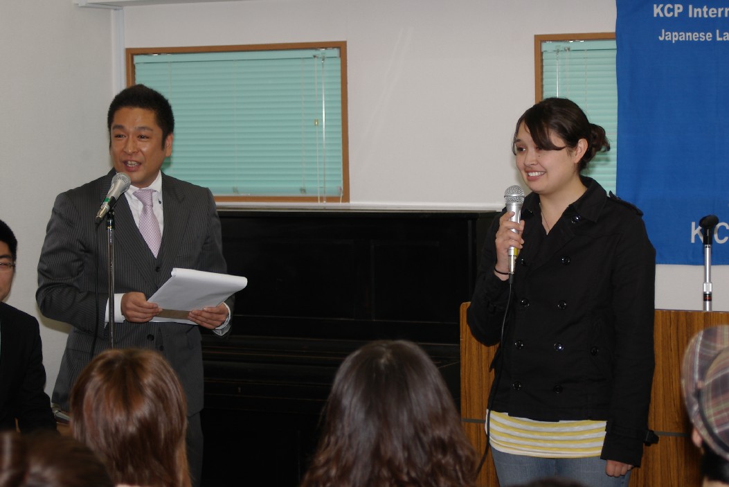 Spring semester kicks off at KCP | KCP International