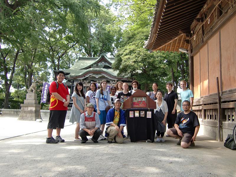 Summer Anime and Manga Students Visit Kameari | KCP International