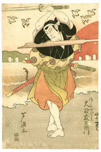 The Duel Between Sasaki Kojirō and Miyamoto Musashi | KCP in Japan