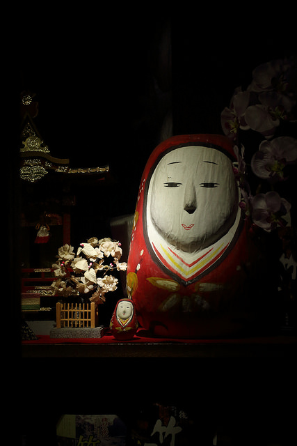 The Princess Daruma Dolls of Matsuyama | KCP International