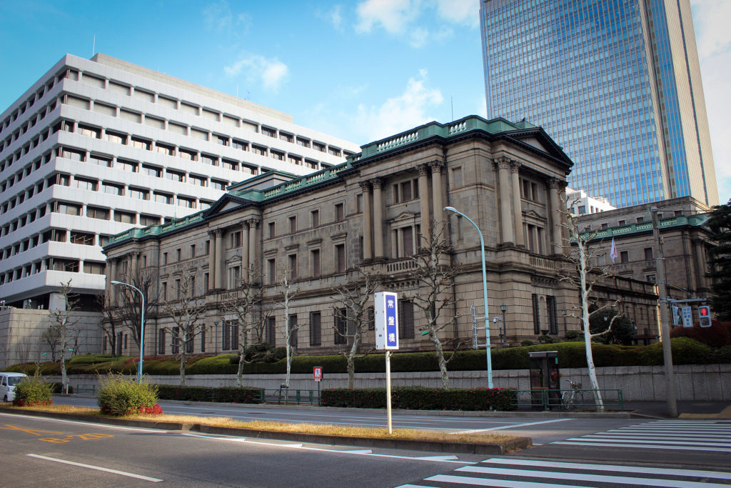Historical Sites: Bank of Japan | KCP Japanese Language School