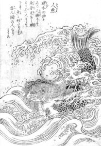 The Folklore of Japanese Mermaids | KCP Japanese Language School