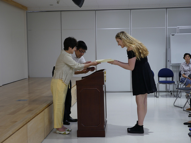 KCP Sp 2017 Completion Ceremony | KCP Japanese Language School