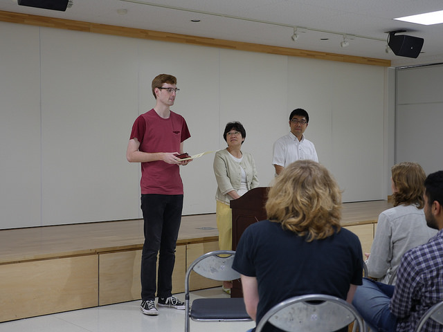 KCP Sp 2017 Completion Ceremony | KCP Japanese Language School