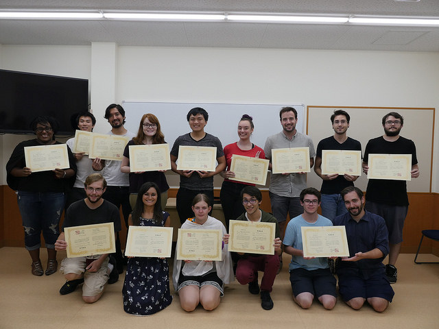 KCP Summer 2017 Batch Completion Ceremony | KCP Inernational