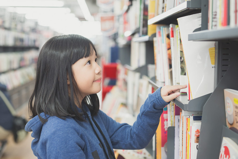 Bookstores in Tokyo | KCP International Japanese Language School