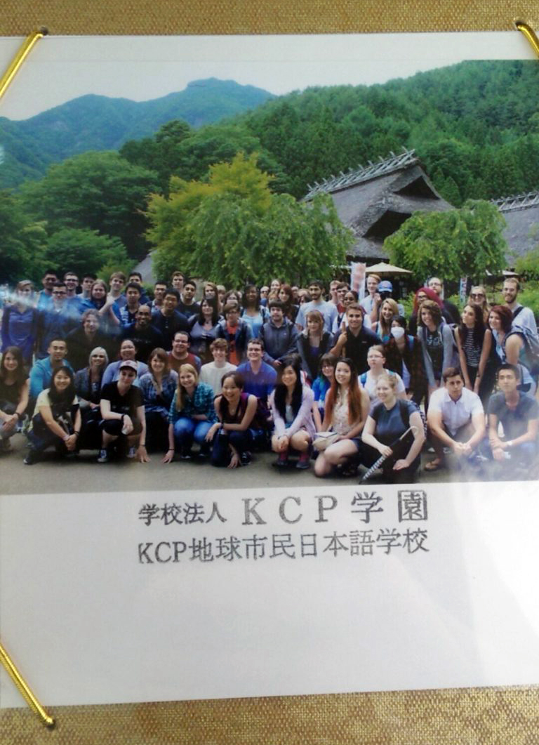 Student Reviews of KCP | KCP International Japanese Language School