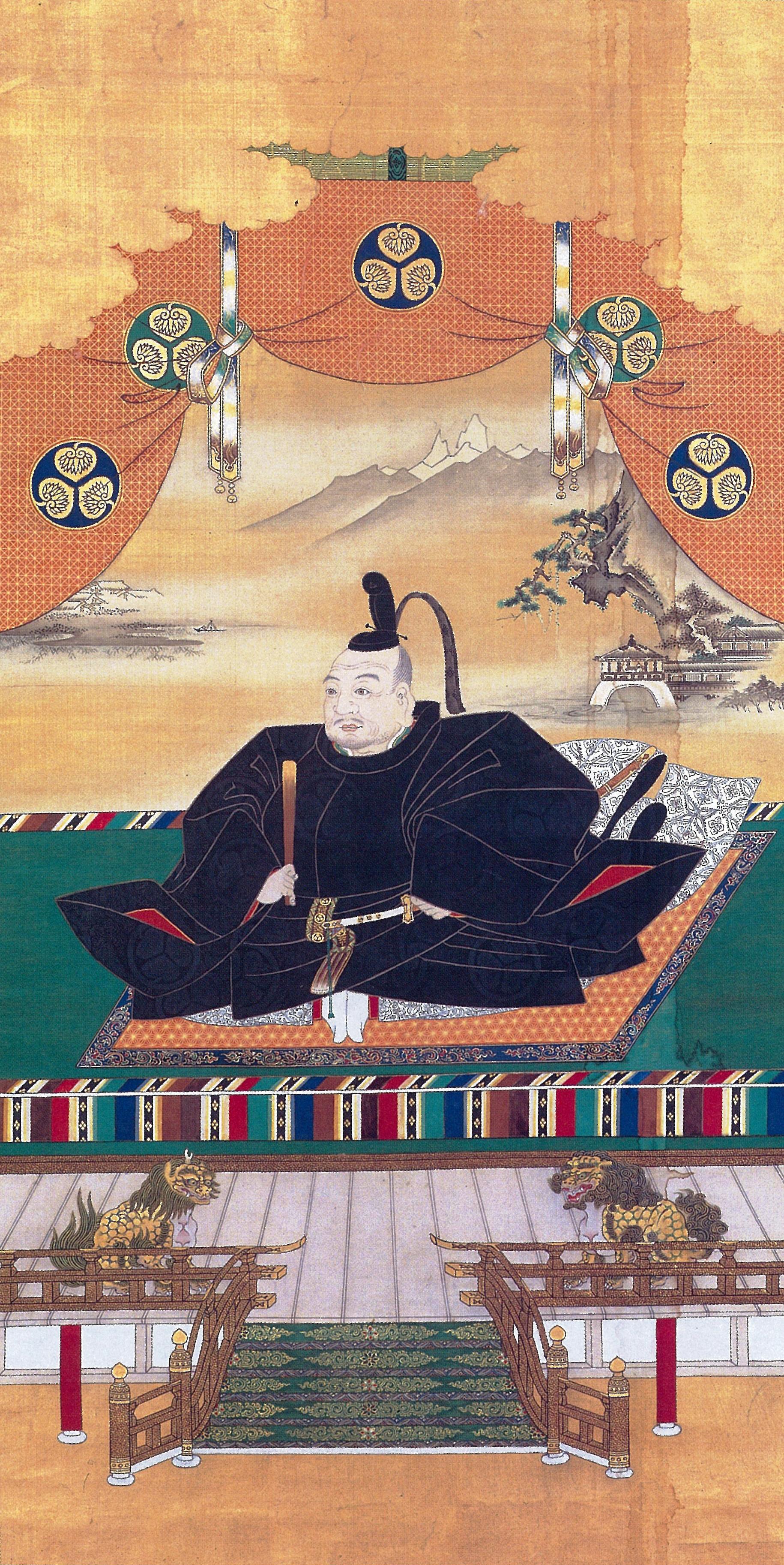 Tokugawa Clan