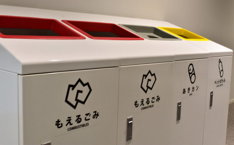 How to Sort your Garbage While in Japan | KCP International