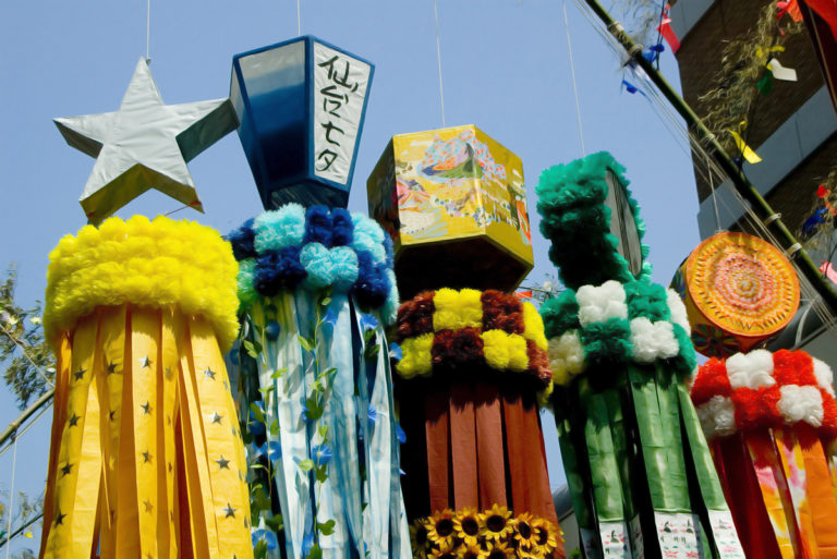 The Tanabata Festival | KCP International Japanese Language School