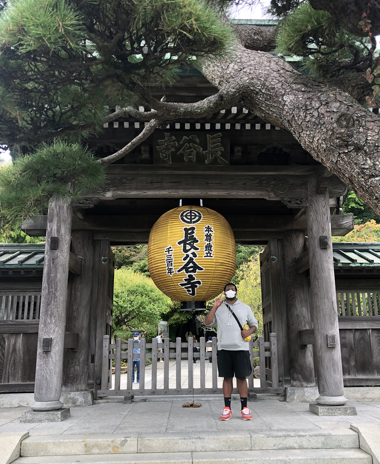 Sharing a Bit of Japan by KCP Student Kyle | KCP International