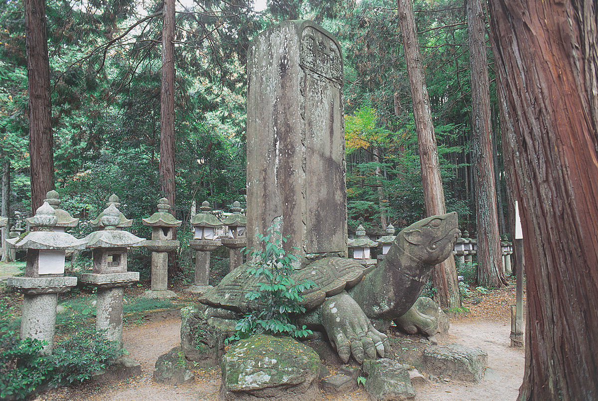 Temple of Moonlight and the Matsudaira Clan | KCP International