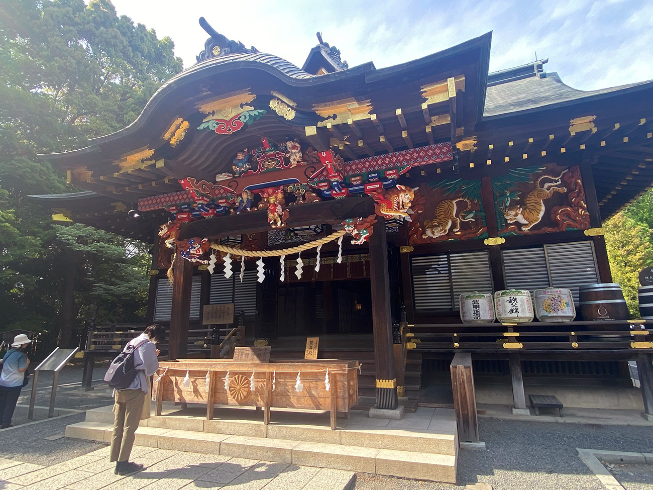 A Walk through Hitsujiyama Park | KCP International