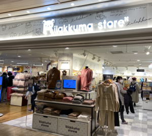 Sunshine City: Ikebukuro’s Super Mall | KCP International
