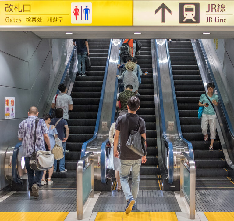 Escalator Etiquette in Japan | KCP International