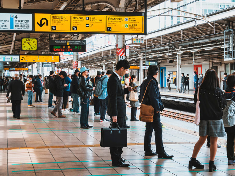 Navigating Japanese Train Platforms | KCP International