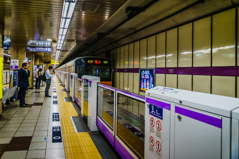 Navigating Japanese Train Platforms | KCP International