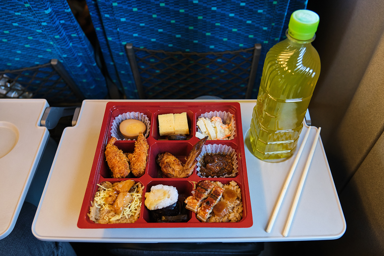 Ekiben: Railway Bento | KCP International