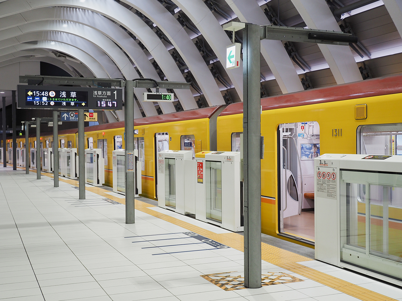 Proper Behavior in Japanese Trains | KCP International