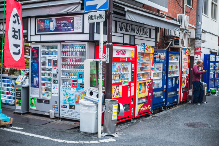 Vending Machines in Japan | KCP International