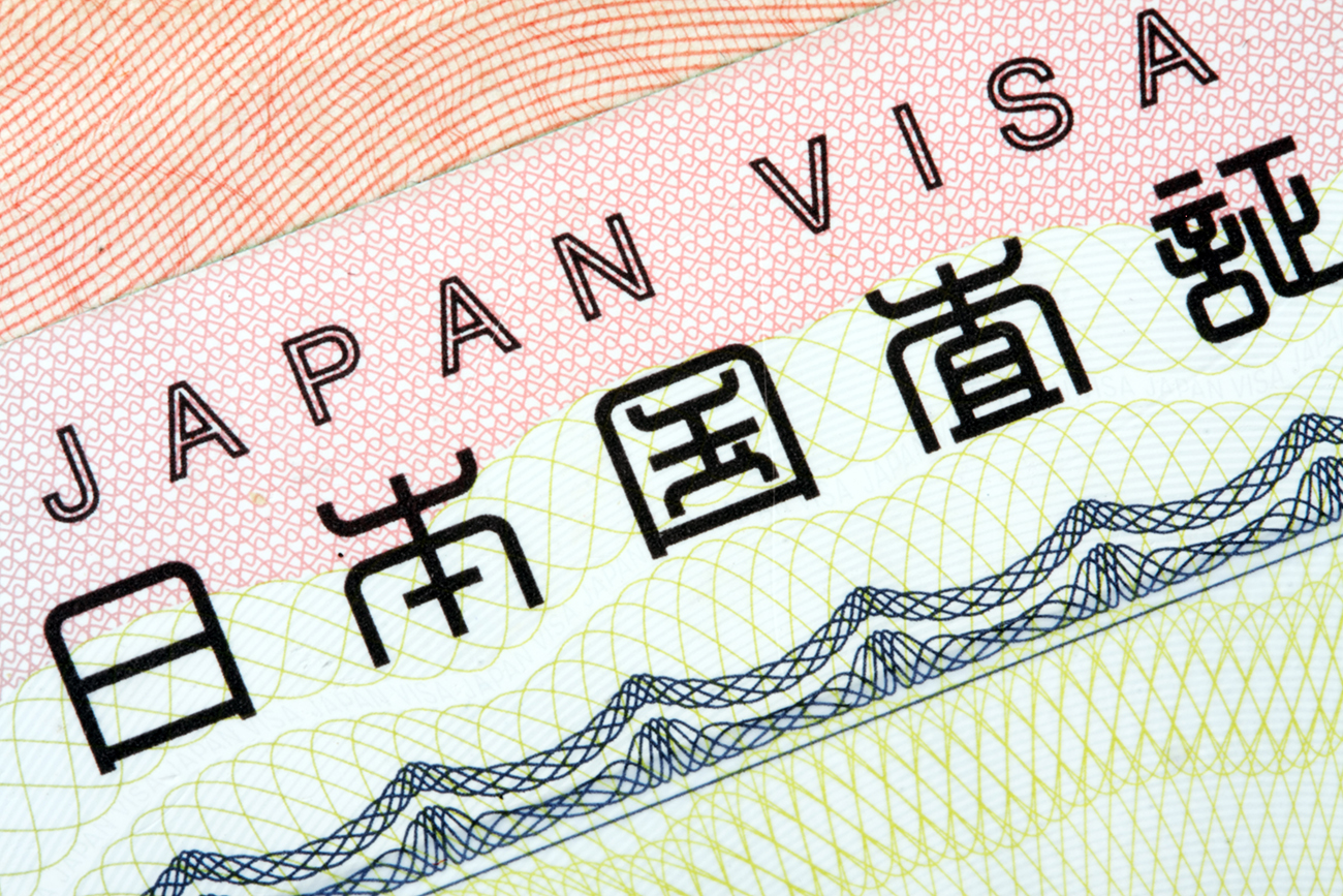 A Guide to Getting a Student Visa to Japan | KCP International