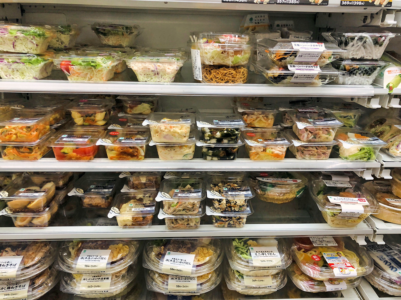 Top Konbini Foods to Try in Japan | KCP International